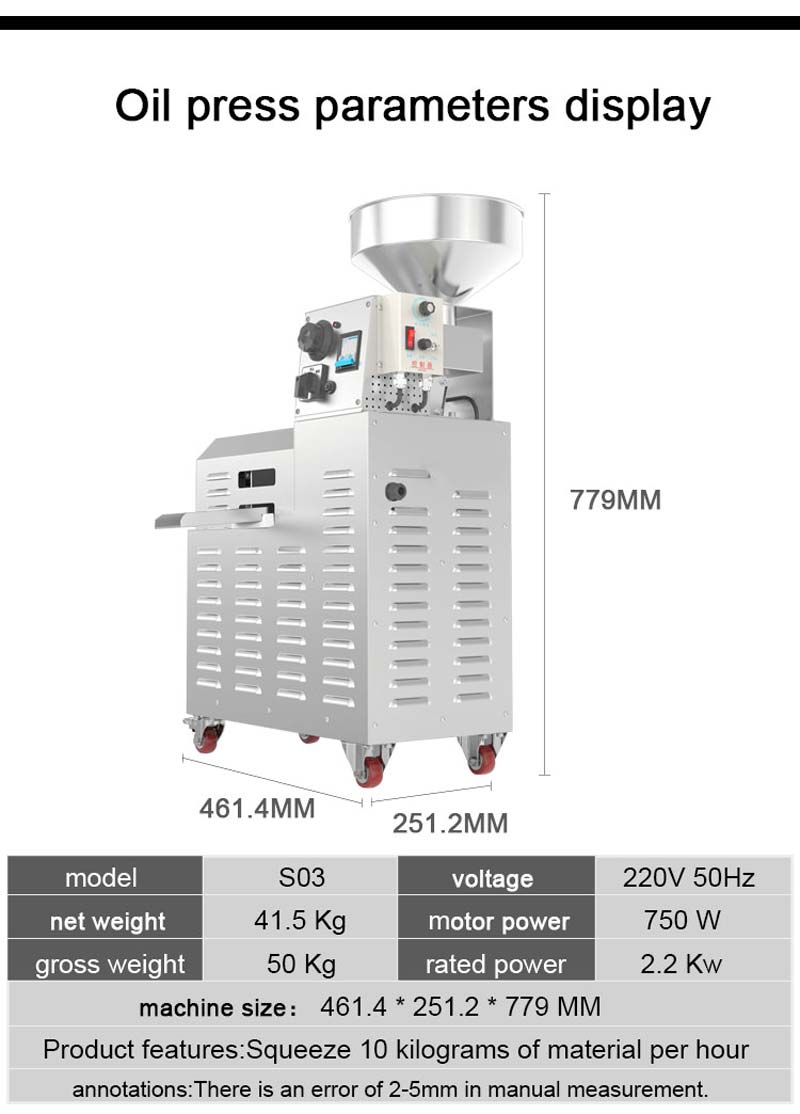 Mobile + Mini commercial oil press machine + Temp controller - DongDuBao